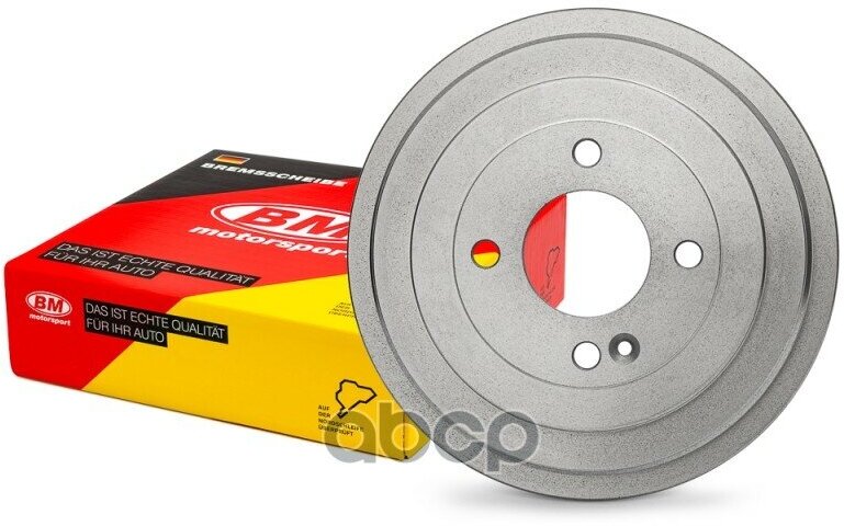 Барабан тормозной задний DR8207 BM-Motorsport арт. DR8207