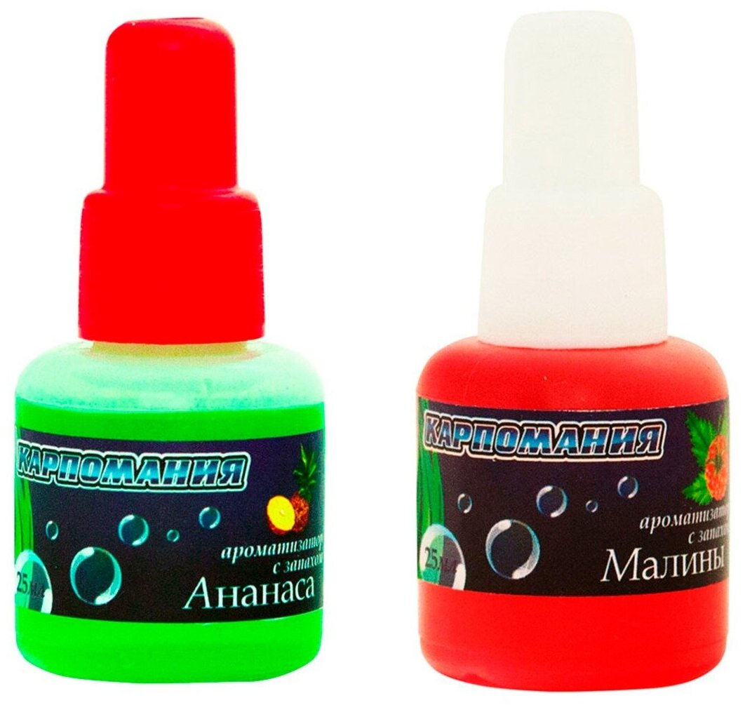 Набор 2шт ароматизатор с ароматом Ананаса, Малины 25г