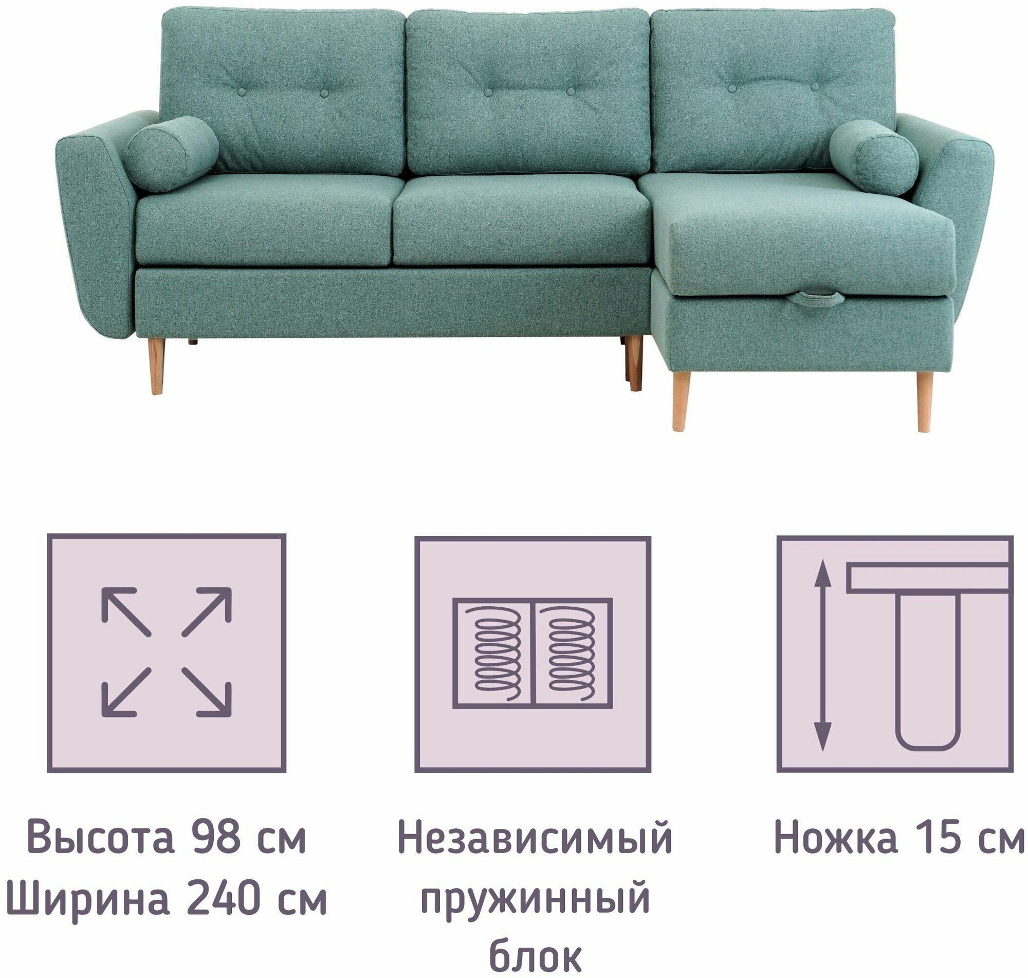 Диван угловой квистед, раскладной Тик-Так, 240х152 на высоких ножках, раскладной, с ящиком для белья, в гостиную, Независимые пружины, Рогожка зеленый Bjork Mint