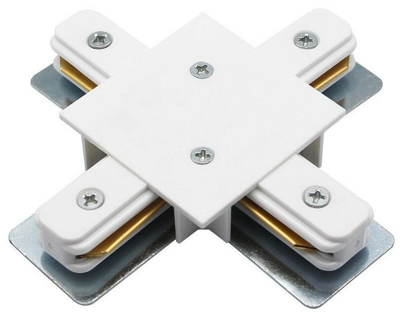 Соединитель X-образный для треков Arte Lamp Track Accessories A110133