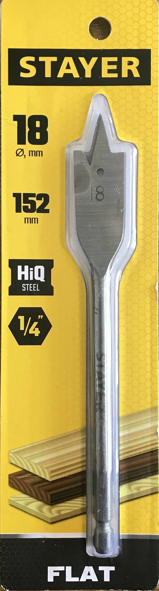 STAYER FLAT 18x152мм, сверло по дереву перовое