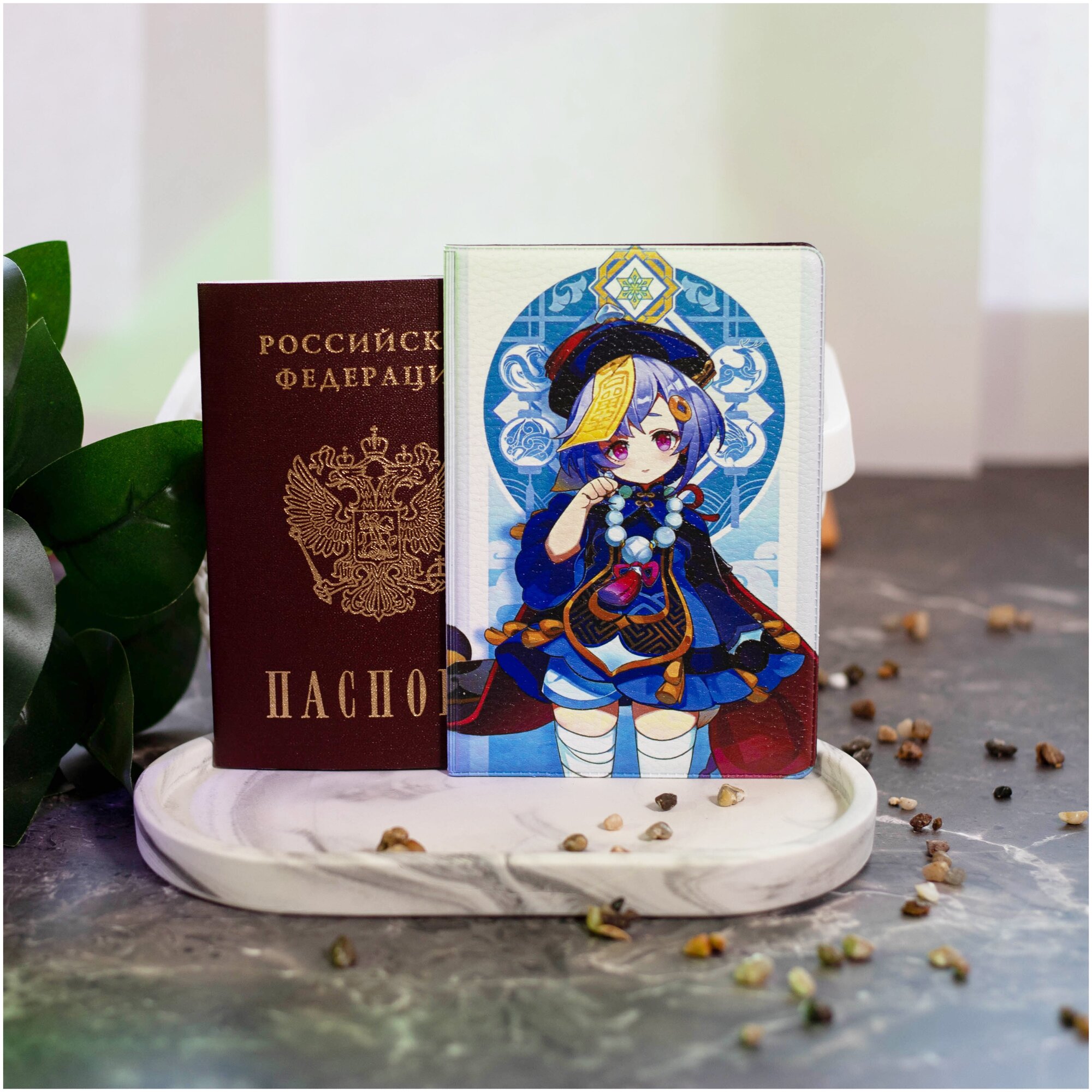 Обложка для паспорта