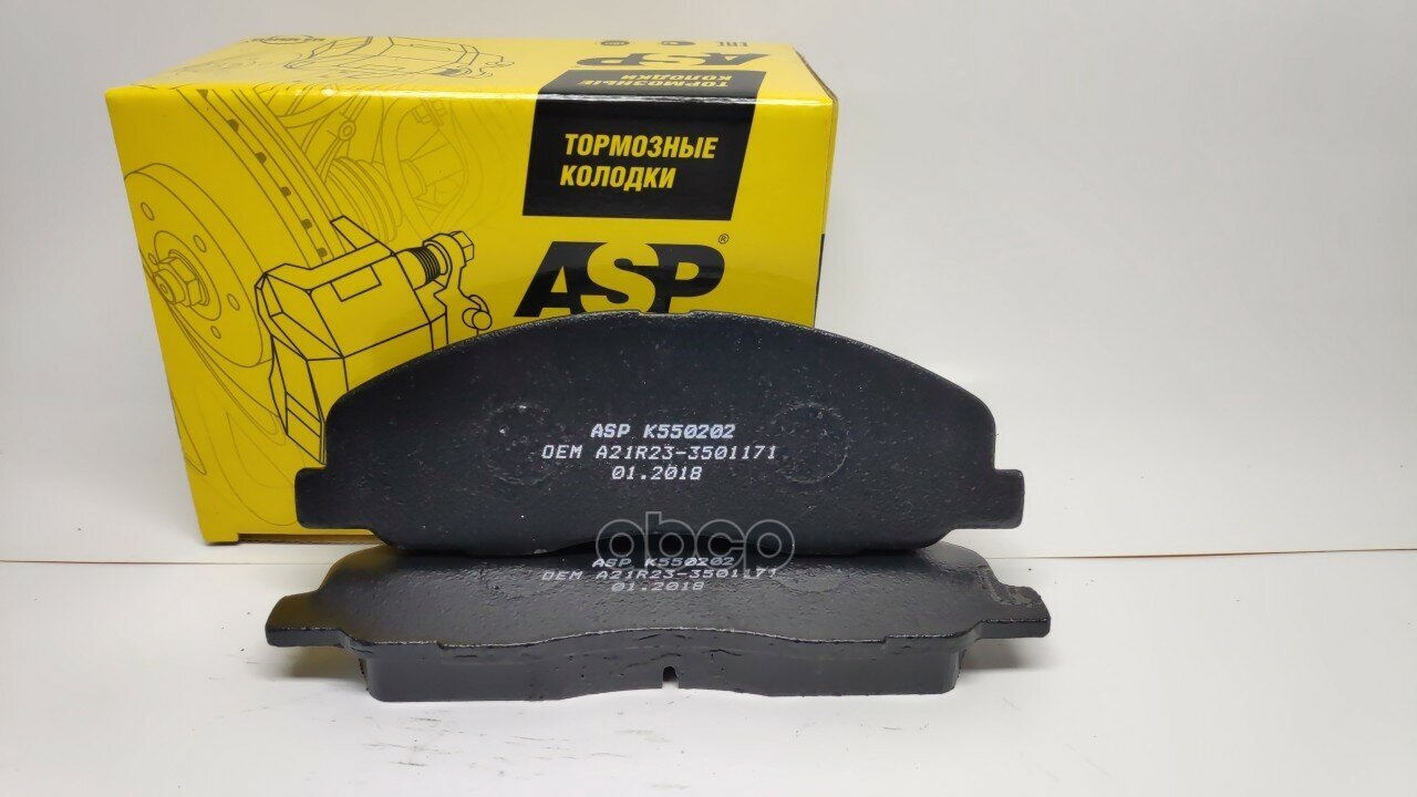 Передние тормозные колодки ASP арт. K550202
