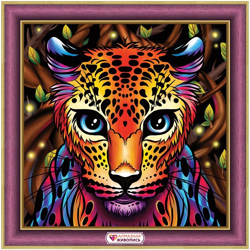АЖ-1752-TL85 Алмазная живопись Радужный леопард 30x30 см яркий рисунок стразами