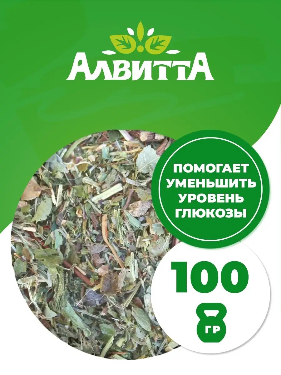 Травяной сбор 100 гр