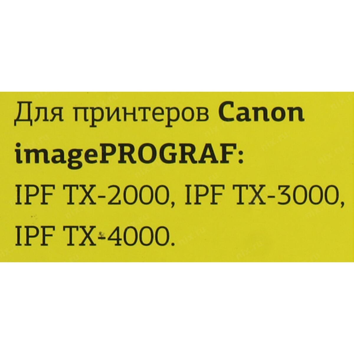 Картридж T2 ic-cPFI-710Y Yellow для Canon imagePROGRAF iPF TX-2000/TX-3000/TX-4000 — фото 1