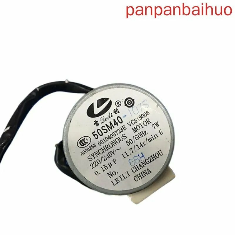 Синхронный двигатель качания Rayleigh 50SM400010403723E 7W220V 11,8/14 об/мин для кондиционера Haier