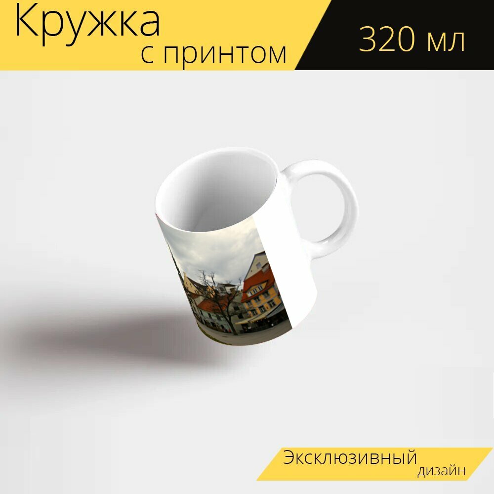 Кружка с рисунком, принтом "Рига, латвия, город" 320 мл.