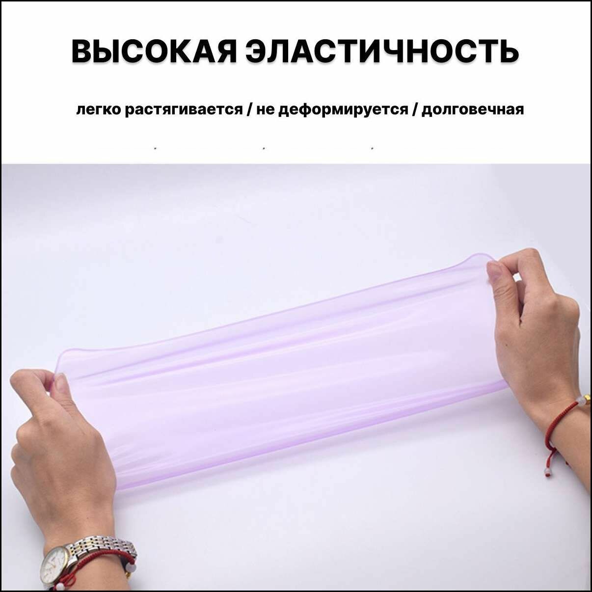 Универсальная силиконовая накладка на клавиатуру ноутбука 15-17 дюймов, защита для клавиатуры от пыли и влаги 368x132мм
