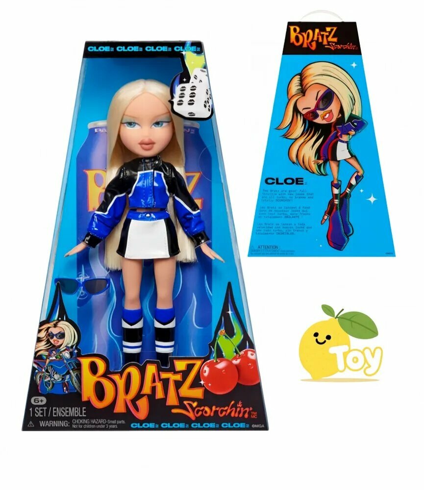 Кукла Братц Хлоя "Обжигающие" Bratz Scorchin' Cloe