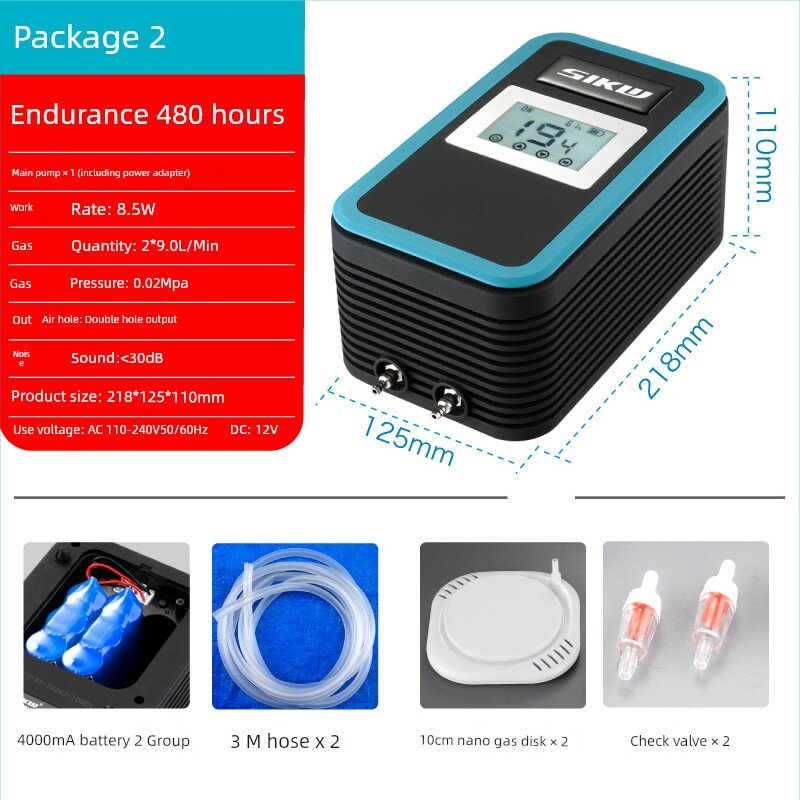 8.5Вт Воздушный Насос AC/DC Ультимейт Версия для Аквариумов, Мощная и Тихая Система Аэрации