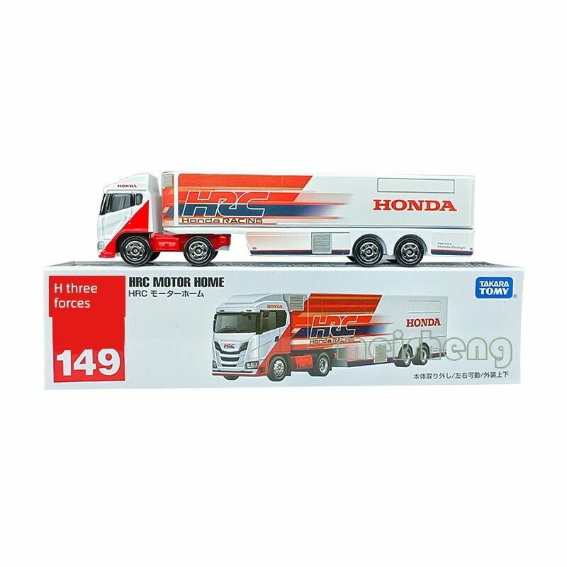 TOMICA 149 Honda HRC Грузовик Алюминиевая модель Инженерное транспортное средство шкала 1:64