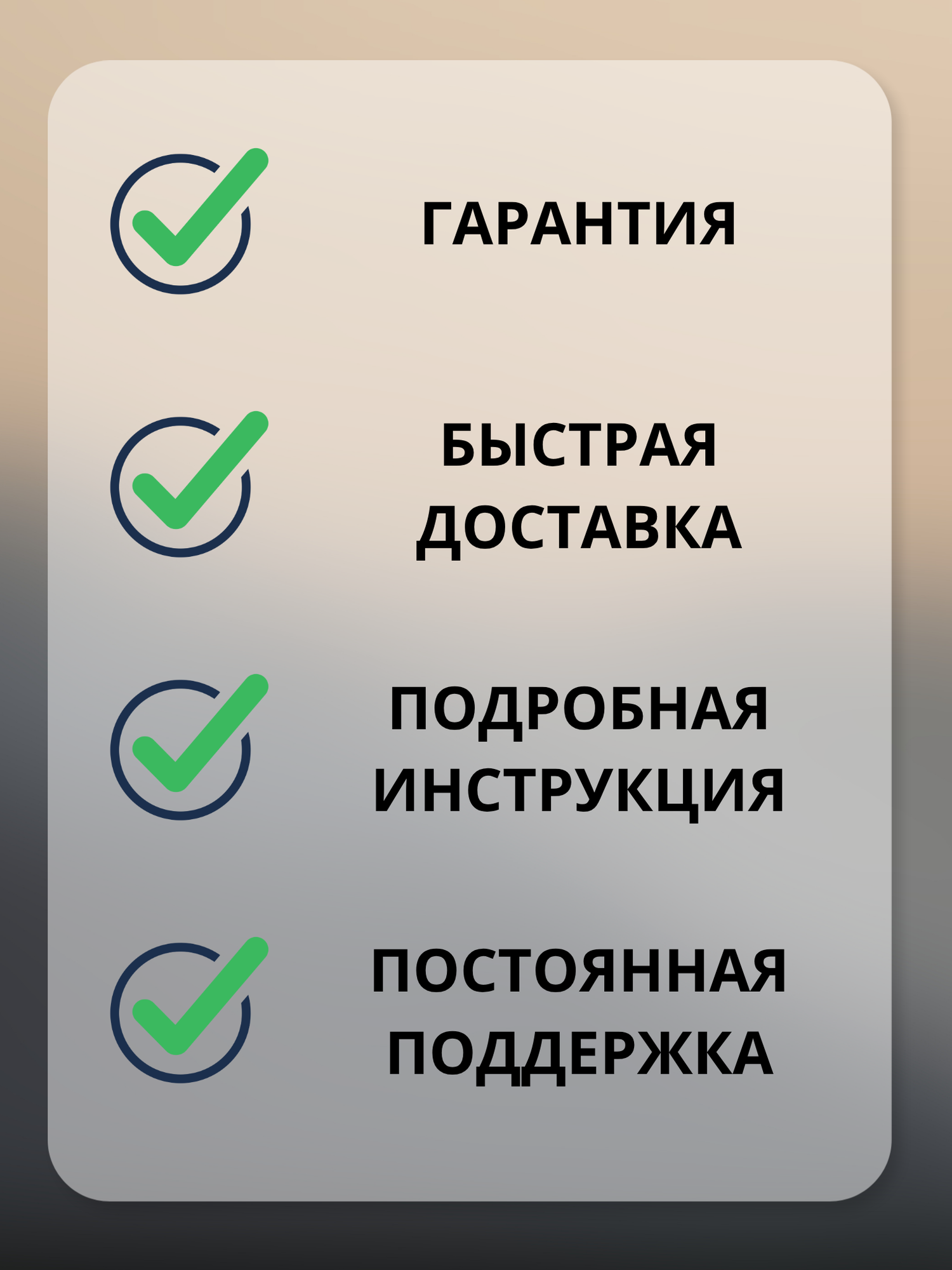Driver Booster 13 Pro для ПК Windows | Portable | Бессрочный — фото 1