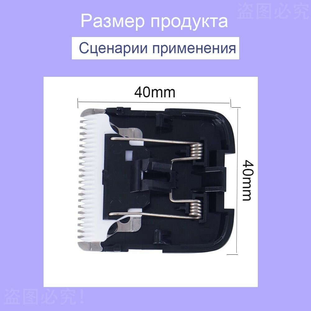 ENCHEN Boost Керамический черный держатель для ножей