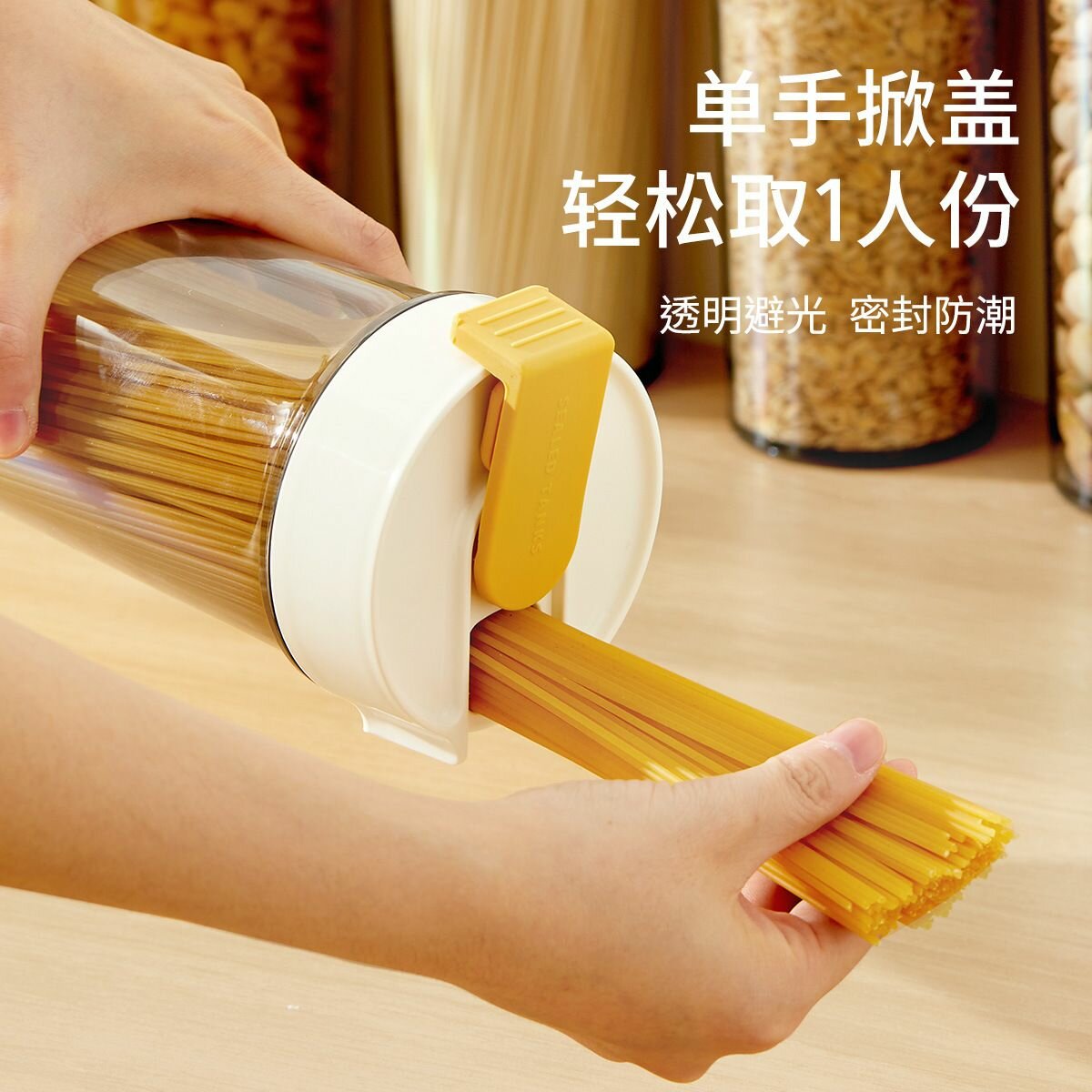 Tupperware Контейнер пищевой, 1100 мл, 1 шт