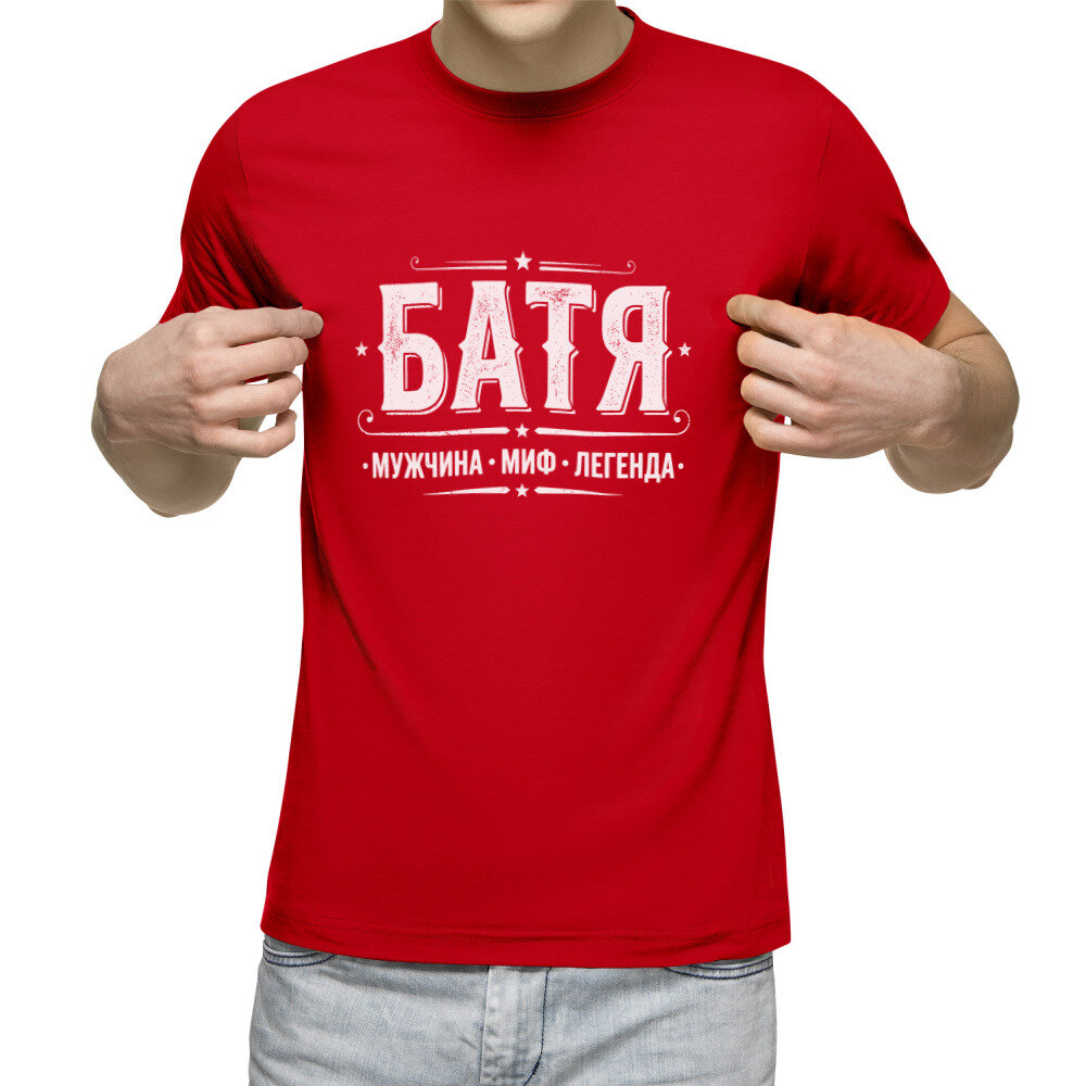 Мужская футболка «Надпись Батя - Мужчина. Миф. Легенда» (красный, S)