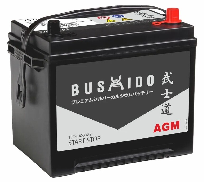 Аккумулятор автомобильный Bushido AGM D26L 75 А/ч 710 А обр. пол. Азия авто (260x173x225) с бортиком