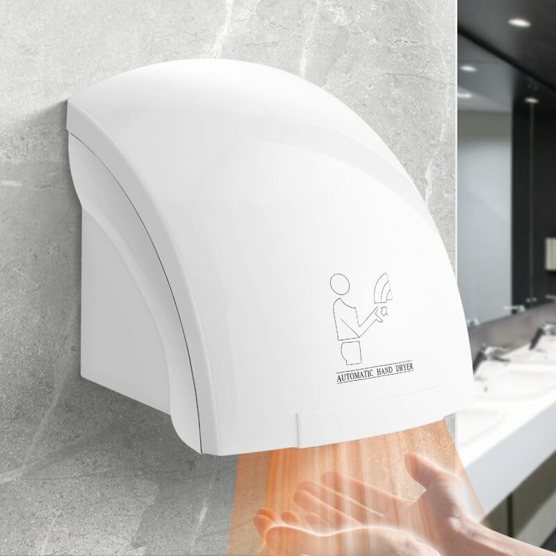 Сушилка для рук