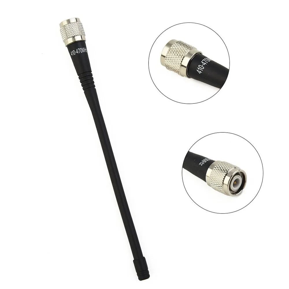 Антенна 410-470MHz 6 дюймов для GPS съемки