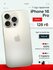 Смартфон iPhone 16 Pro 128GB Natural Titanium