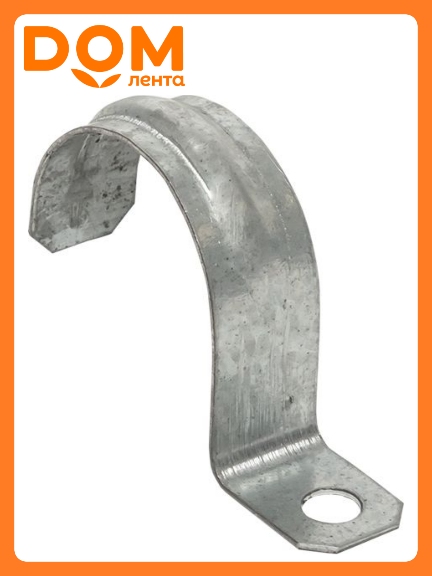 Скоба метал. однолапковая d31-32 мм (10 шт) EKF PROxima