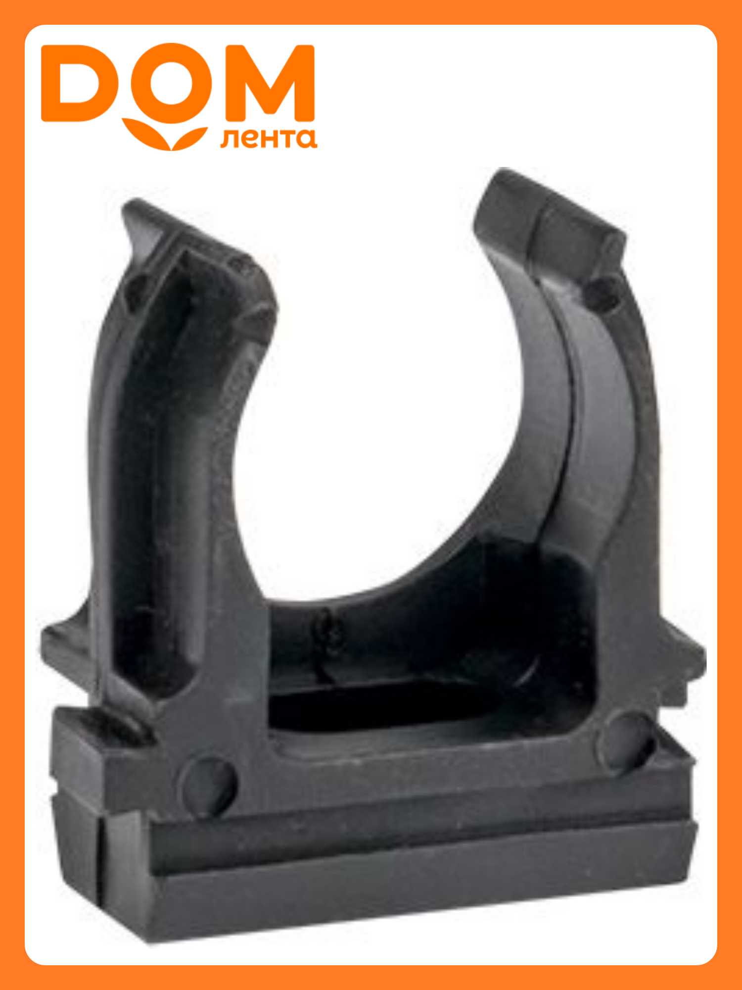 Крепеж-клипса EKF-Plast, для труб, пластик, d16мм, 10шт, черная