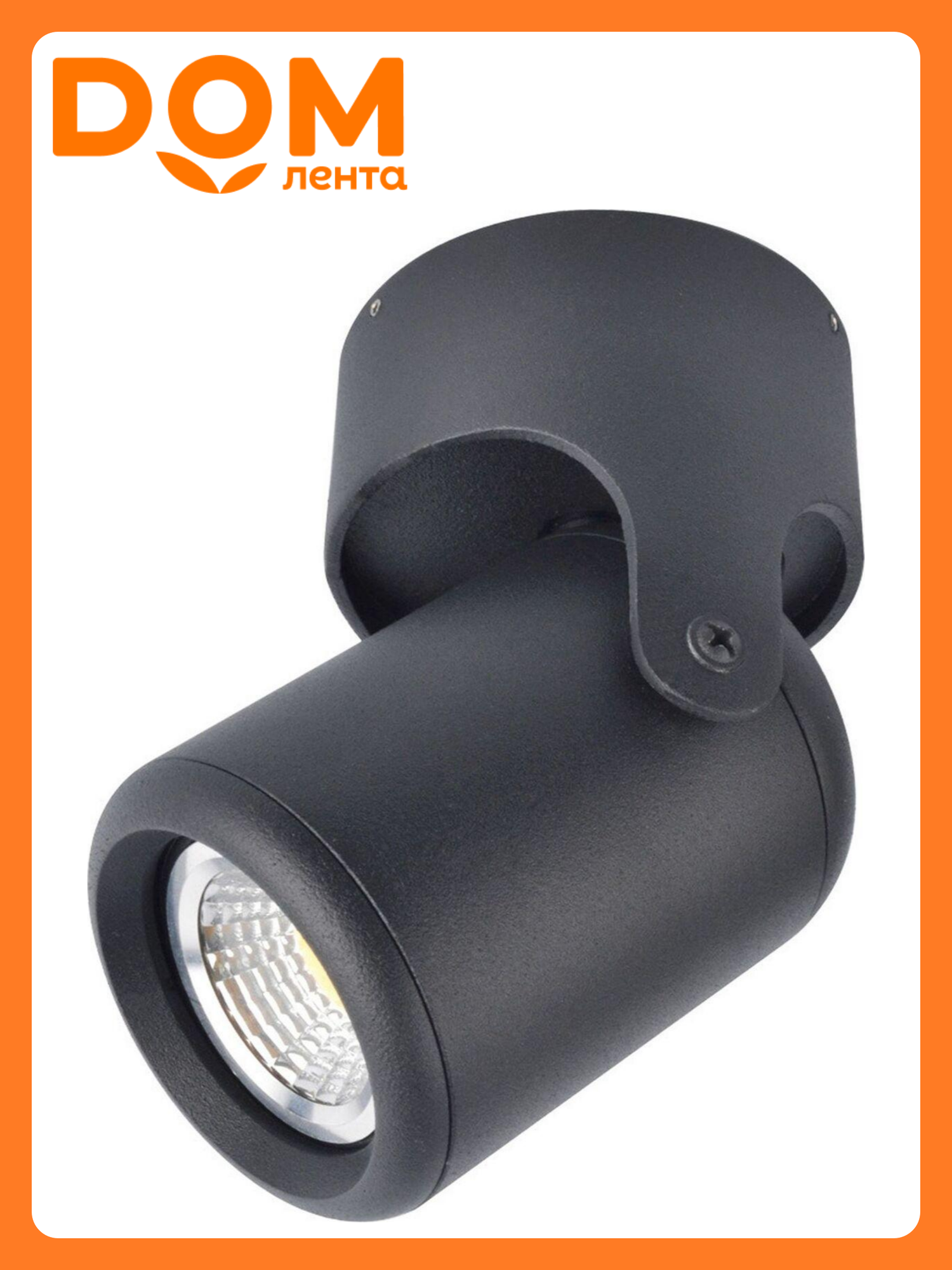 Потолочный спот Arte Lamp A3316PL-1BK, GU10, IP20, металл, черный