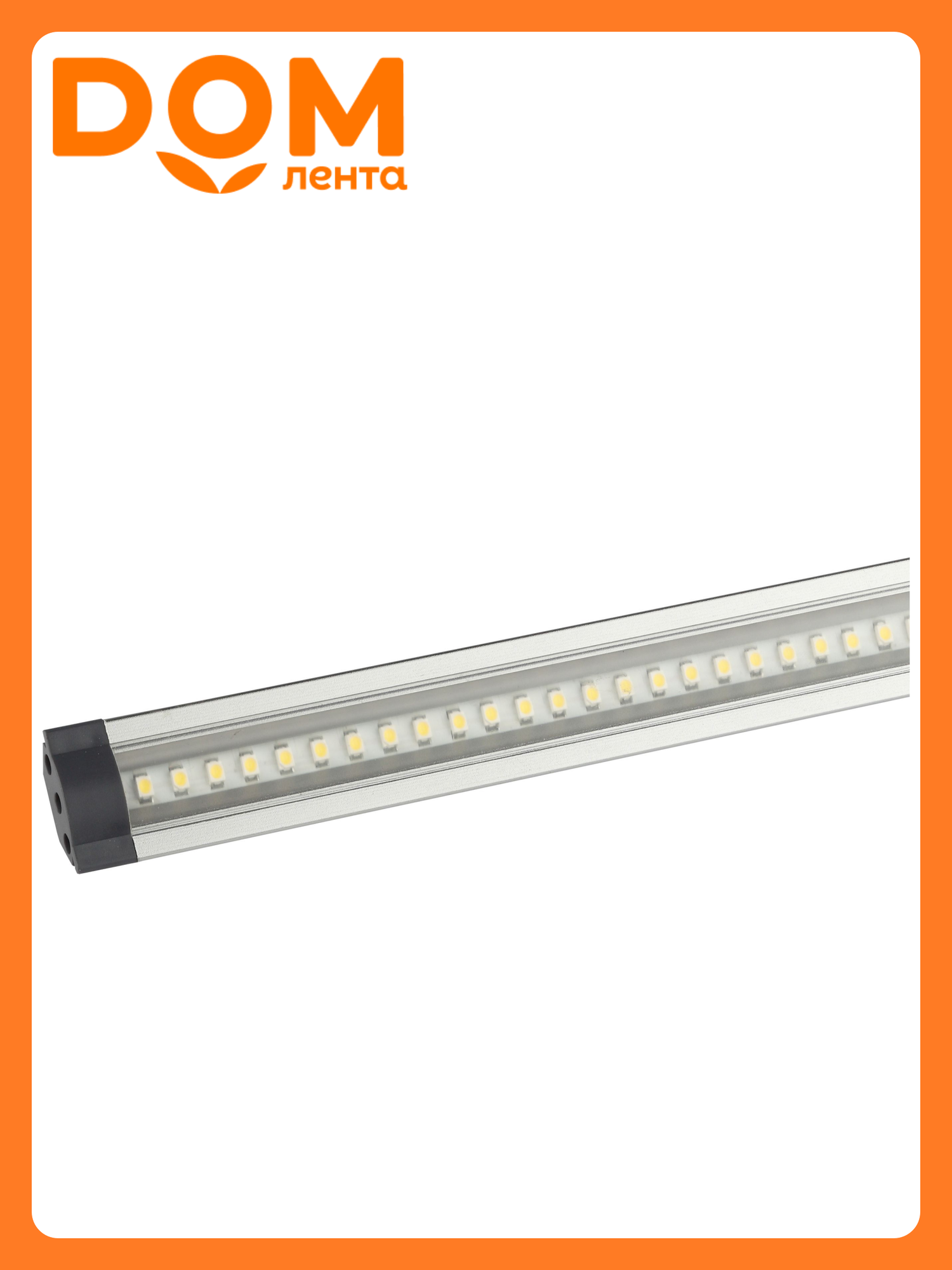 Светодиодный модуль ЭРА LM-8-840-A1 120LED IP20 12В 8Вт 0,8 м