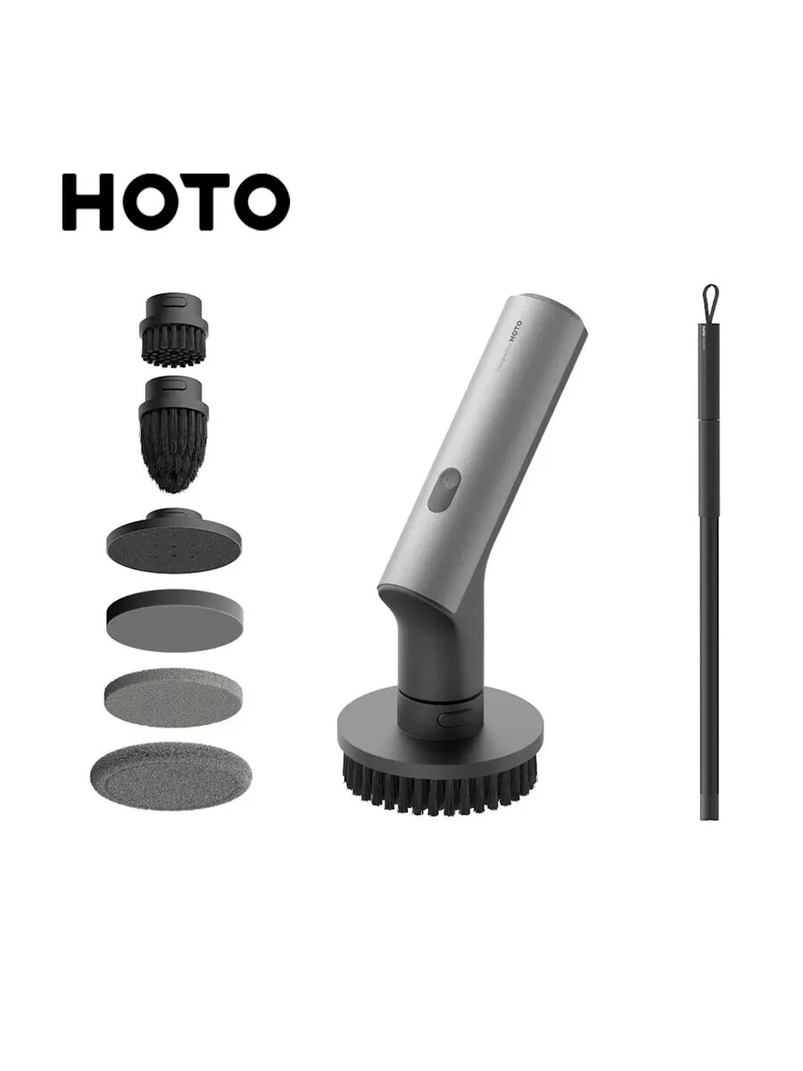 Щётка беспроводная для уборки HOTO Spin Scrubber