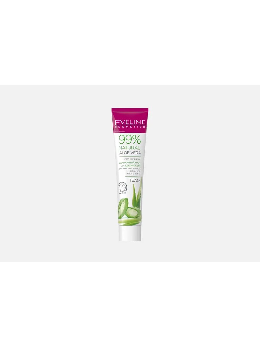EVELINE 99% Natural Aloe vera крем для депиляции 125мл