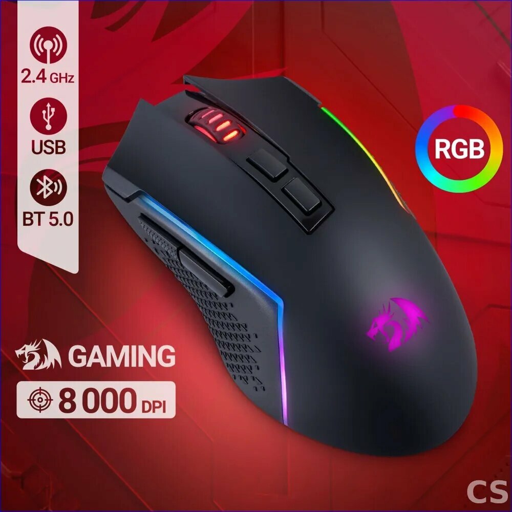 Игровая мышь беспроводная Redragon Trident, черный