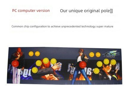 Двойной игрок 4-кнопочный дуговой дизайн USB-контроллер для ПК-игр