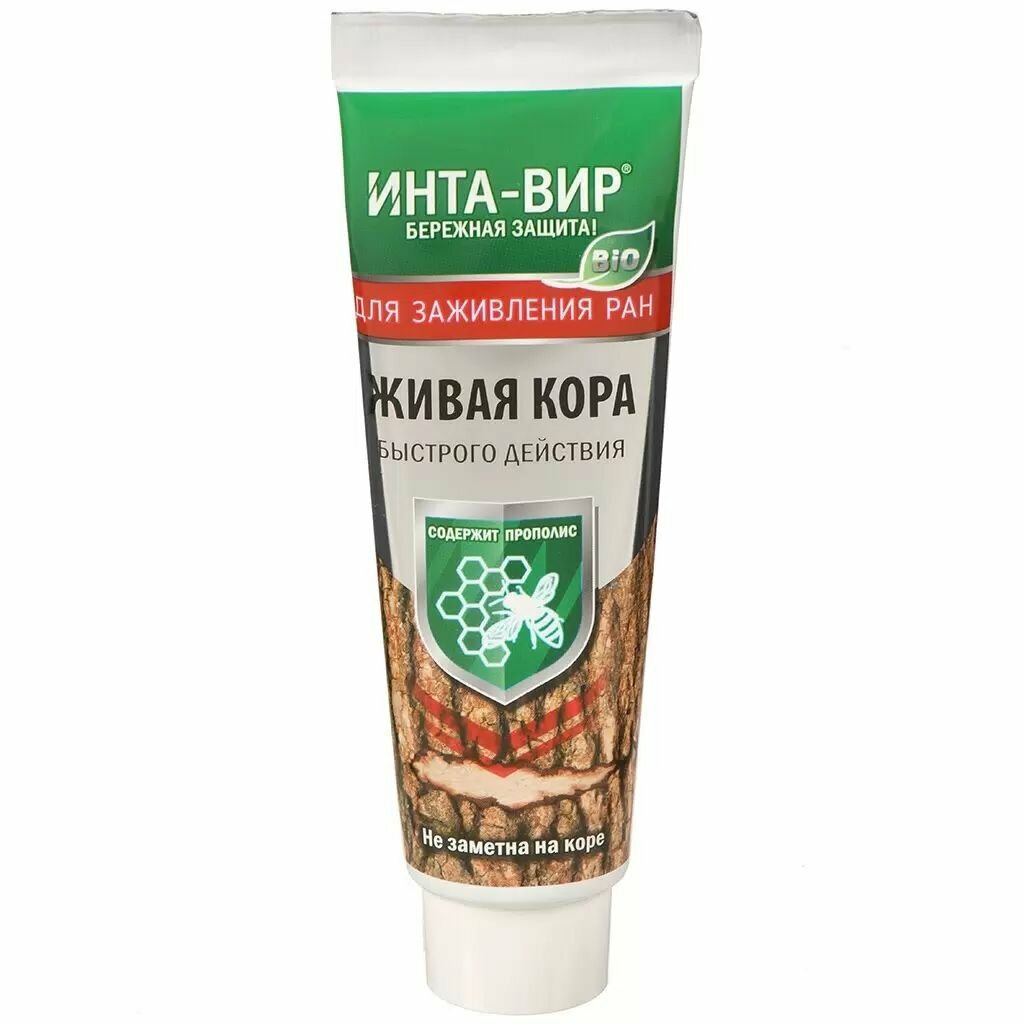 Живая кора Инта-вир для заживления ран и срезов деревьев, 100 г. Эффективное средство для защиты сада и огорода.