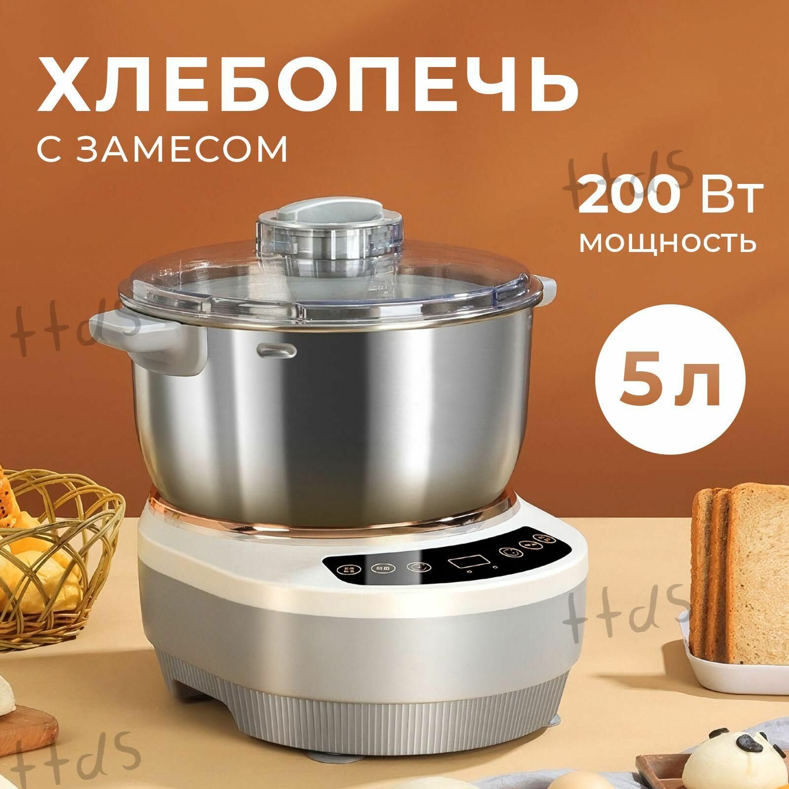 Хлебопечка 5 C — фото 1