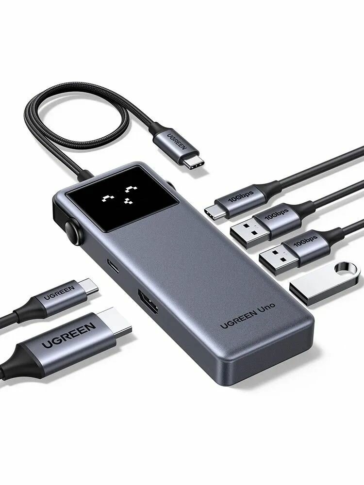 Хаб UGREEN CM888 (75177) 6-in-1 USB-C Hub With 3*USB-A&USB-C&HDMI&USB-C PD. Цвет: серый космос