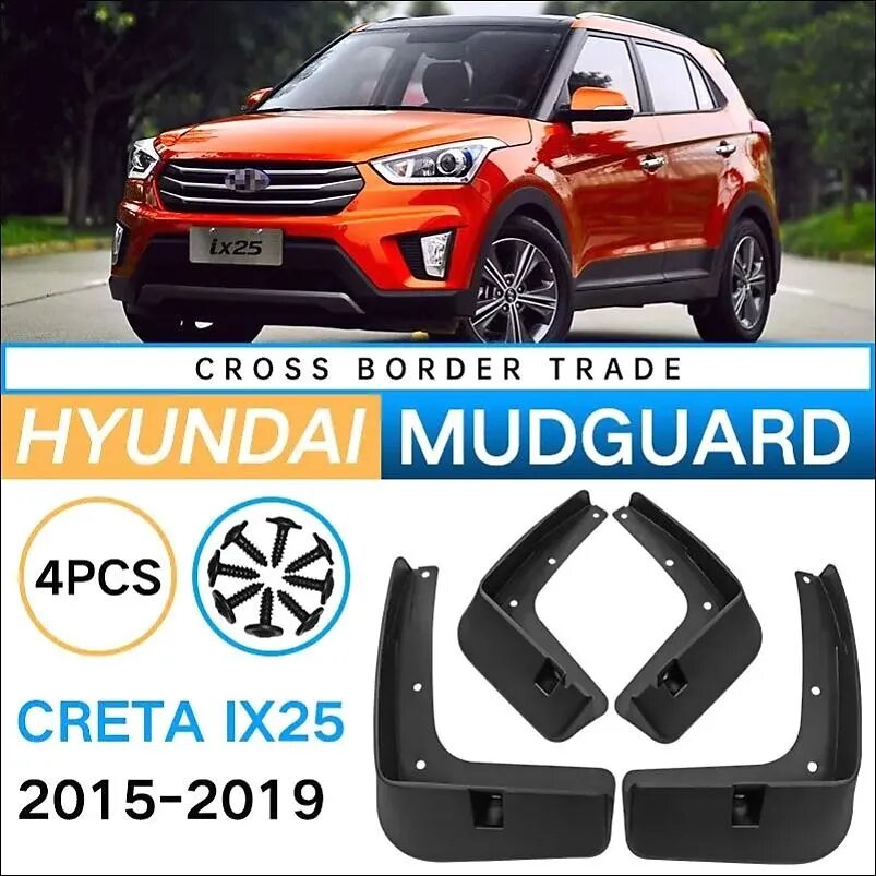 Крыло автомобильное, арт. 2015-2019 года Hyundai Creta ix25, брызговики