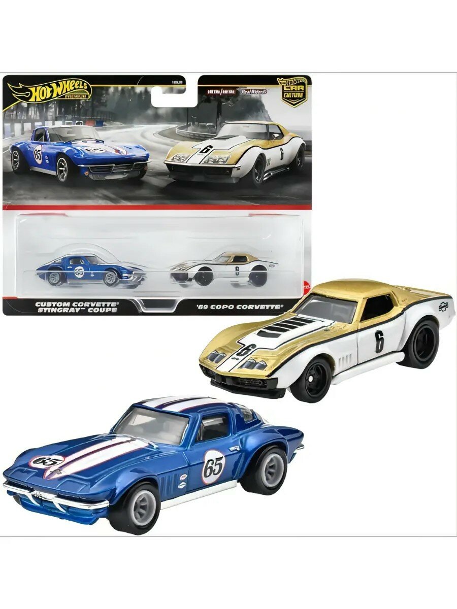 Машинка Hot Wheels Custom Corvette Stingray Coupe/'69 Copo Corvette HRR80
