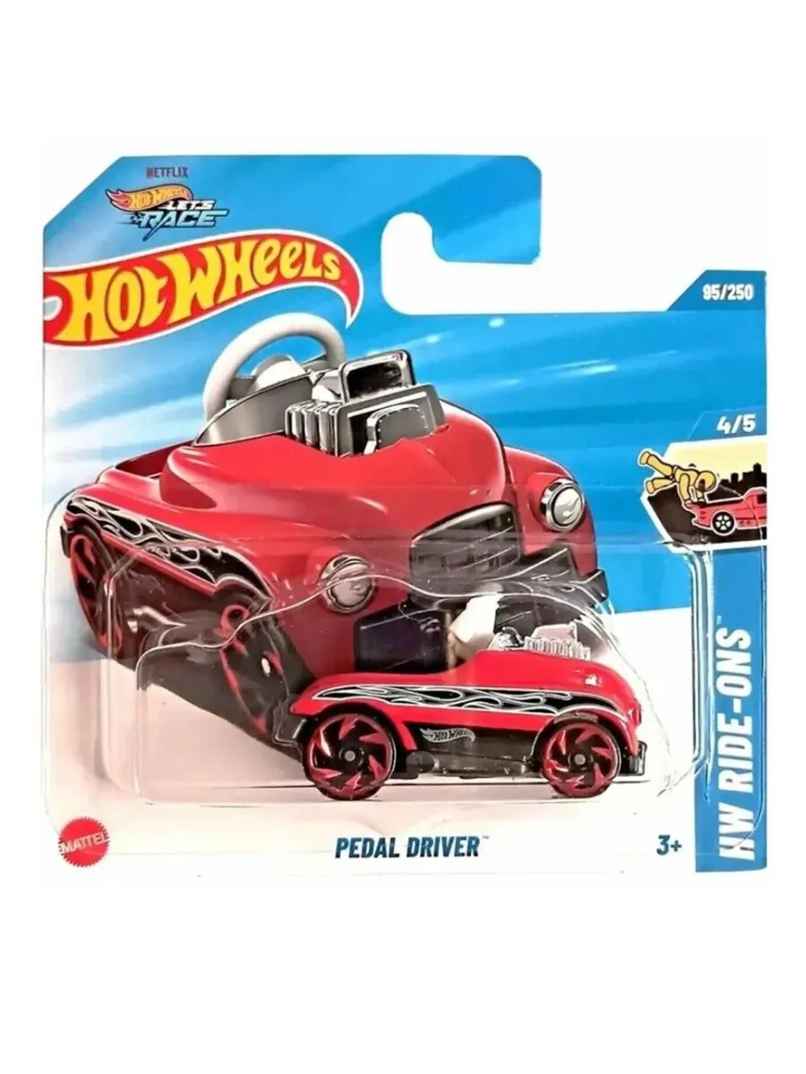 Машинка коллекционная Pedal Driver Treasure Hunt (TH)