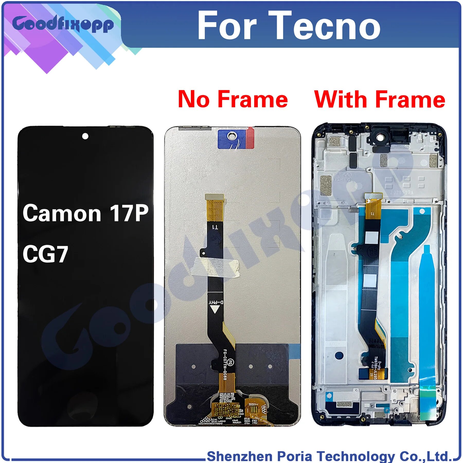 Запчасть ЖК-дисплея Tecno Camon 17P CG7 With Frame