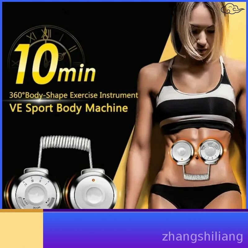 Аппарат липосакции, для живота, рук, ног, сжигания жира/коррекция фигуры, похудение, массаж, фитнес дома/Сжигаем жир в труднодоступных местах/+бонус 2 дополнительных подушечкиxf