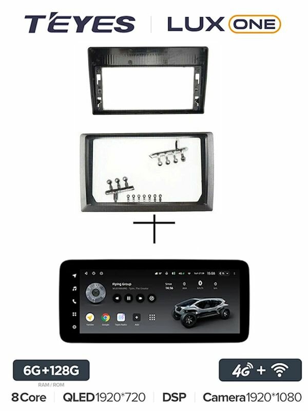 Магнитола Teyes LUX ONE Universal 6/128 Gb для Toyota Venza 2008-2016