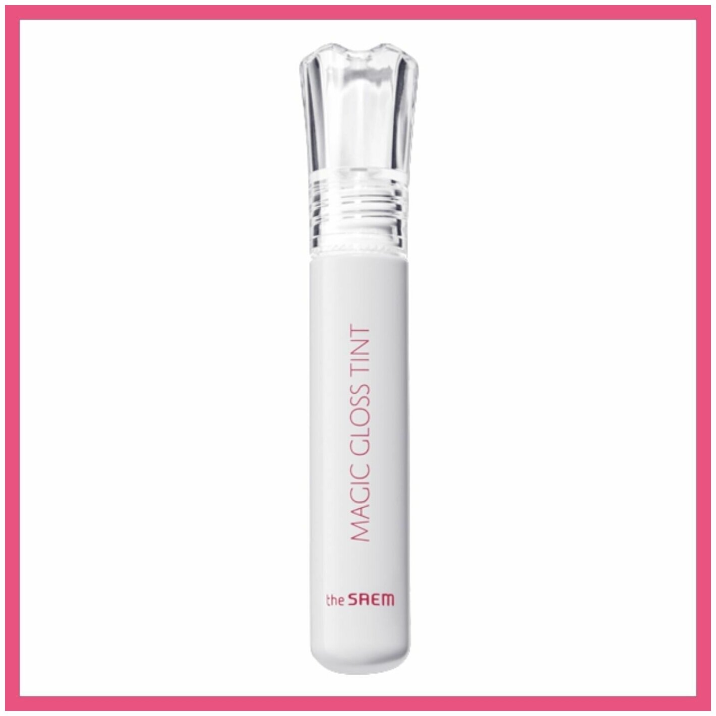 Тинт блеск бальзам для губ с розовым оттенком увлажняющий Saemmul Magic Gloss Tint 8 мл