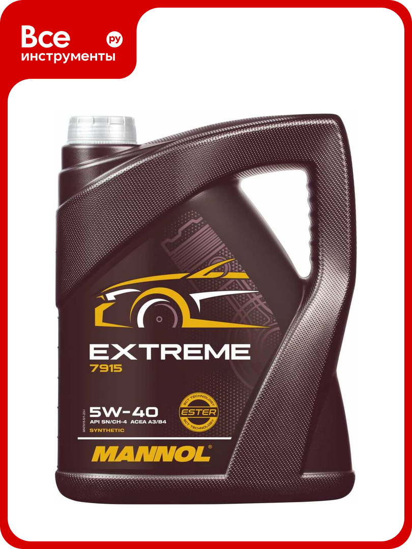 Синтетическое моторное масло MANNOL EXTREME 5W40 1022 5 л, для использования в двигателях автомобилей