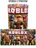 Кружка ROBLOX, роблокс