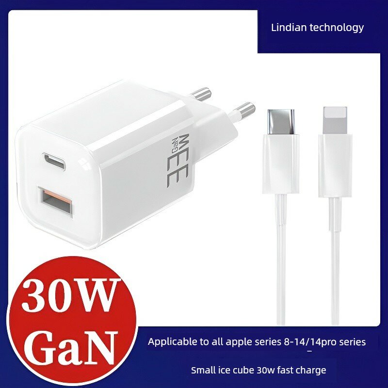 Mini Ice CE сертифицированный 33 Вт двойной порт USB-C зарядное устройство с 1 м кабелем C-L - Белый
