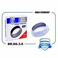 Кольцо глушителя toyota avensis 98- 1.6/1.8/2.0, corolla 02-09- 48*64*16