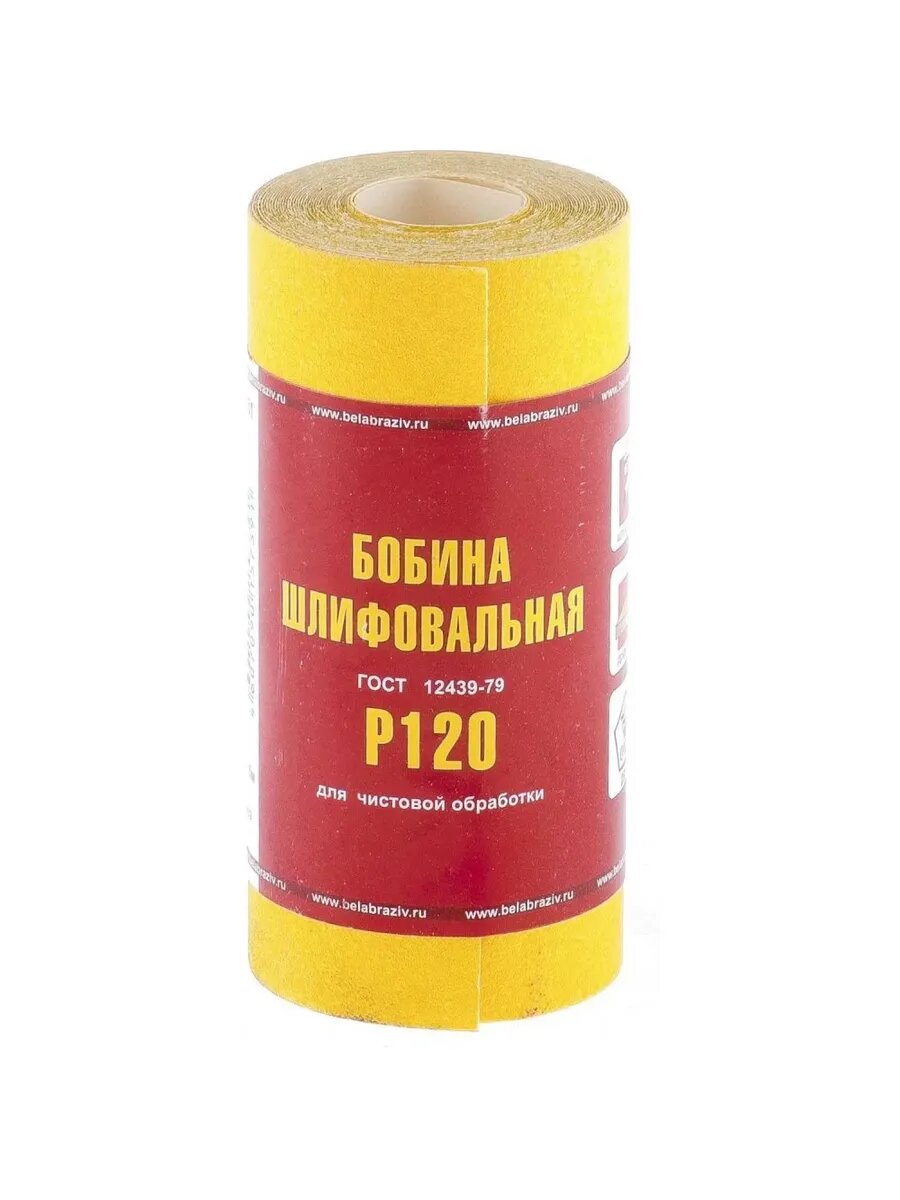 Высококачественная кожаная рулонная бумага для творчества