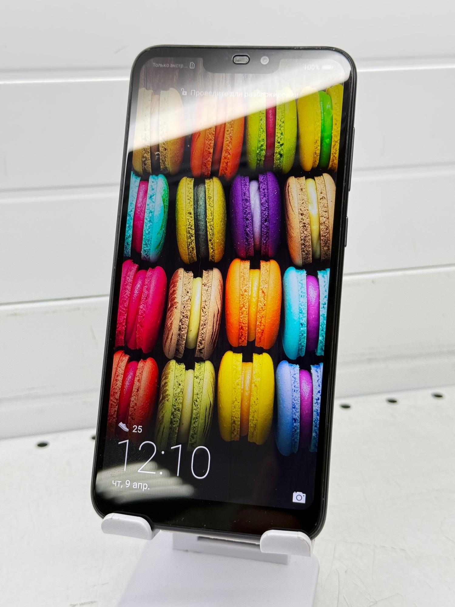 HONOR 8C, 3/32 ГБ, Android 8.1, 2 nano SIM, чёрный