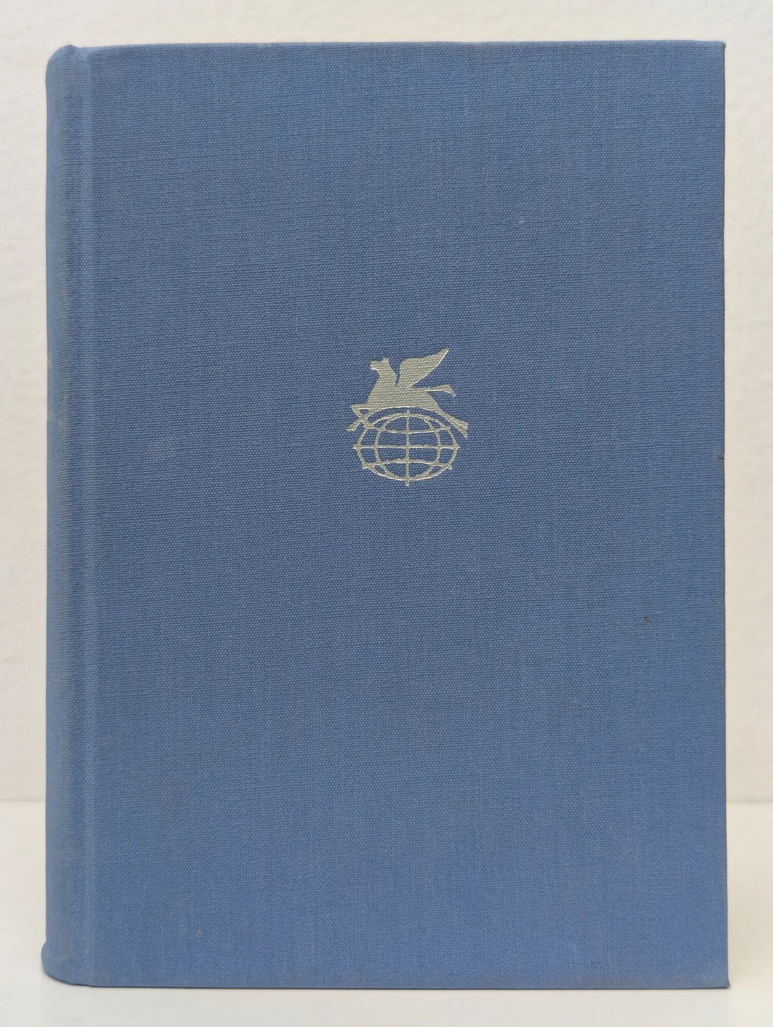 Библиотека всемирной литературы. Советский рассказ. В 2 томах. Том 2 Сборник 1975