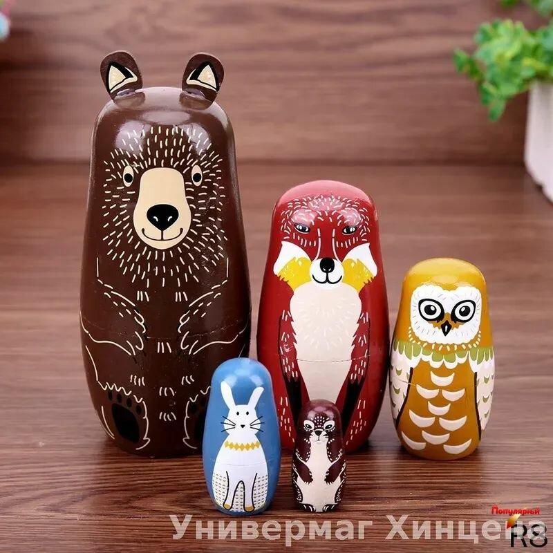 Деревянная матрешка 5 слоев медведь